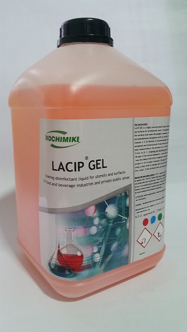 BioLand Georgia| ბიოლენდი