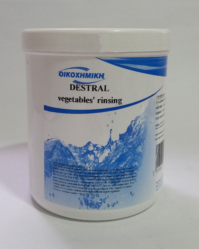 BioLand Georgia| ბიოლენდი