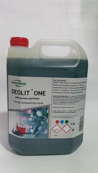 Bioland | ბიოლენდი